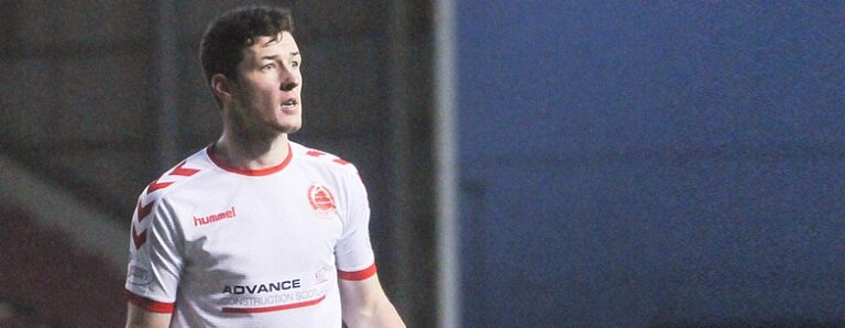 Perry Signs New Contract - Clyde F.C.