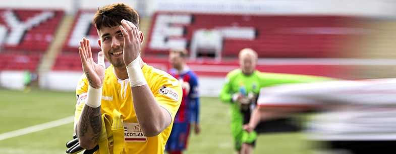 Loan Signing: Kyle Gourlay - Clyde F.C.