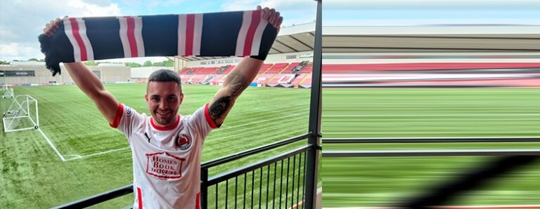 NEW SIGNING: Jordan Allan - Clyde F.C.