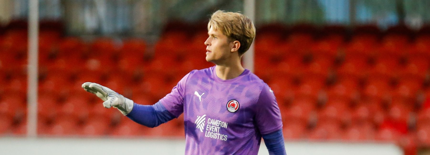 NEW SIGNING: Jay Hogarth - Clyde F.C.